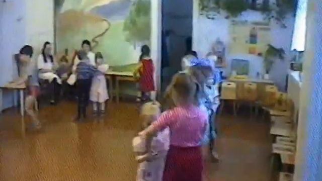 "Танец"