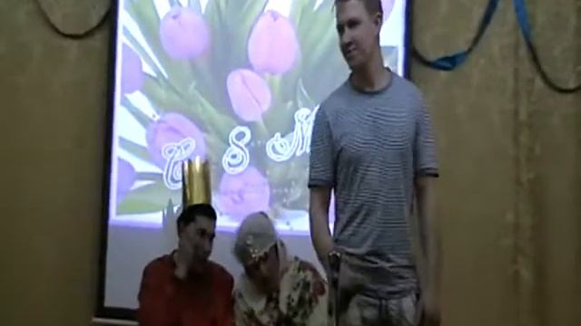 "Сказка."