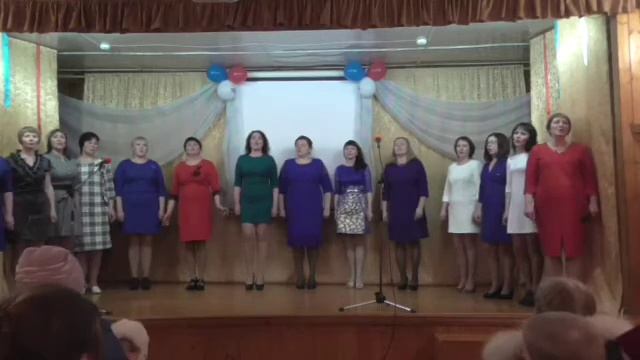 "За мужчин"