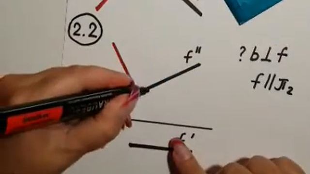 Практика 4 Задача 2.2