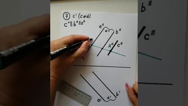 Практика3 Задача 7