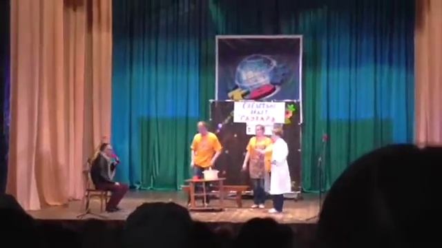 КВН - 2016. ДЗ. "Уже не дети"