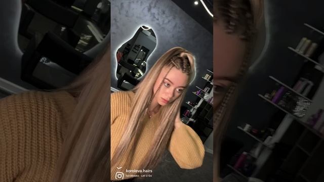 Брейды