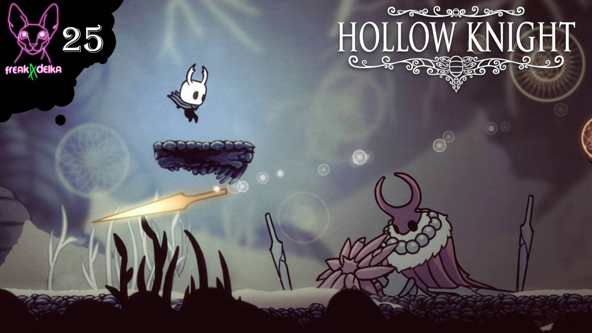 Войны Грез | Ню и Zetsu | Hollow Knight №25