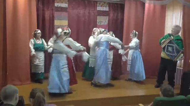 "Маръямоль"