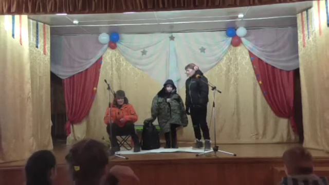 "На льдине"