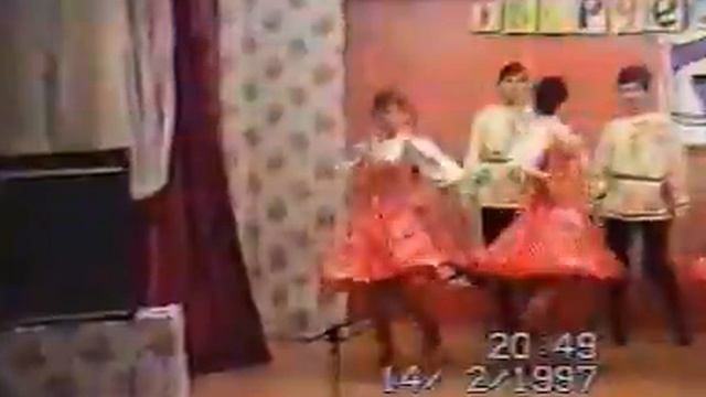 "Плясовая"