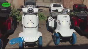 Самые крутые ER-SCOOTERS электроскутеры
