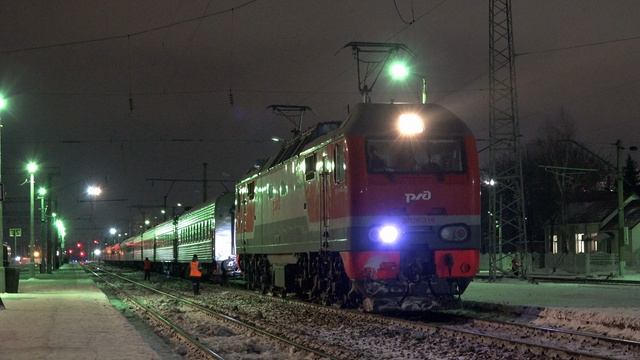 Станция Рязань-2.