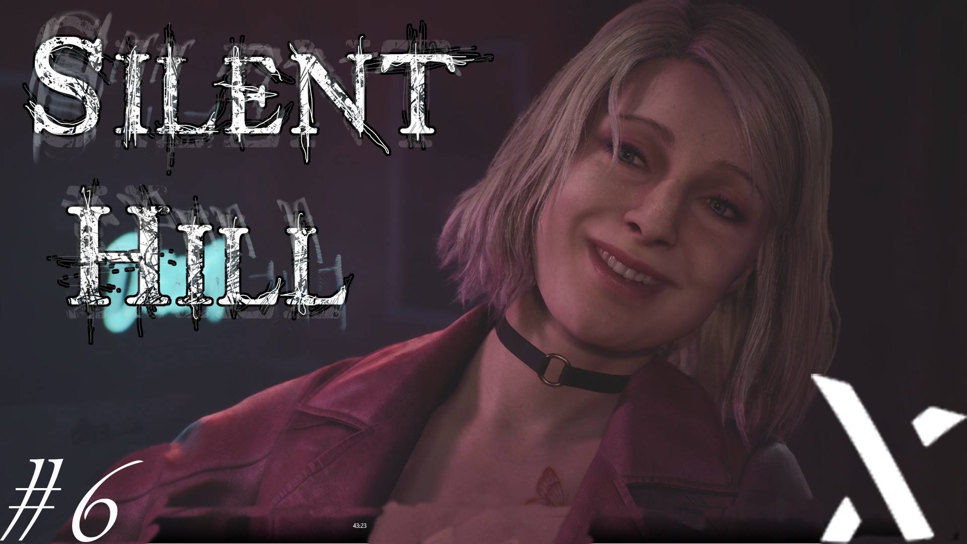 Silent Hill 2 Remake #6 А ВОТ И ОНА...
