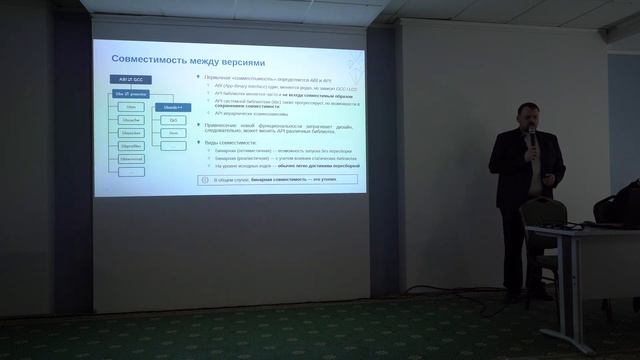 ЗОСРВ «Нейтрино»: сегодня и завтра