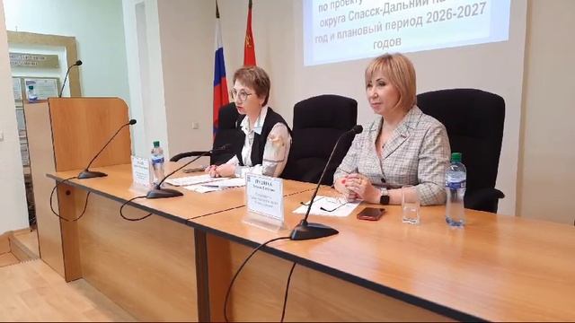 О проведении публичных слушаний