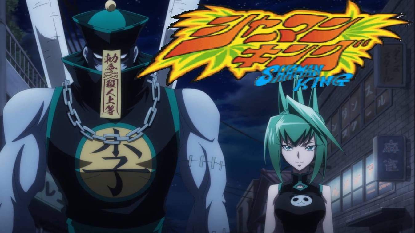 Shaman King: Spirit of Shamans (PS1) Jun Arcade