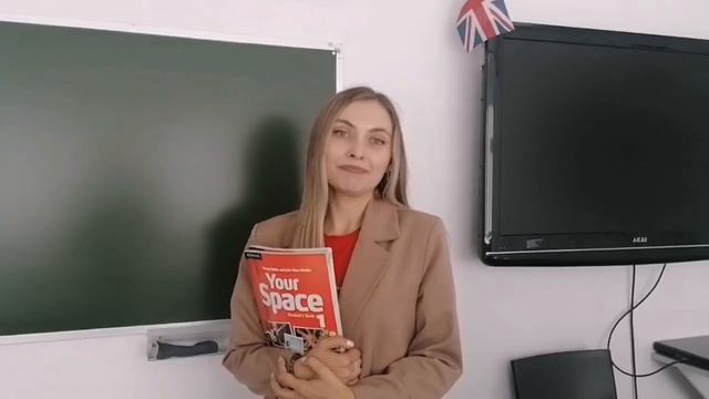 С 1 сентября! Поздравляем всех со стартом нового учебного года!