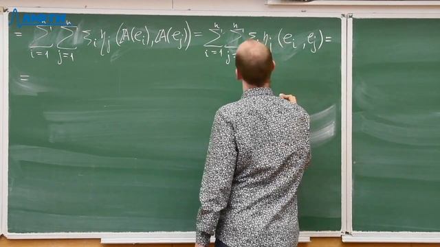 10. Линейная алгебра, 11 лекция, Городецкий С.Е., 19.04.2022, 1 курс