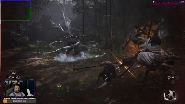 Black Myth: Wukong