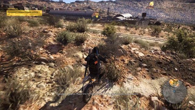 Tom Clancy's Ghost Recon  Wildlands
