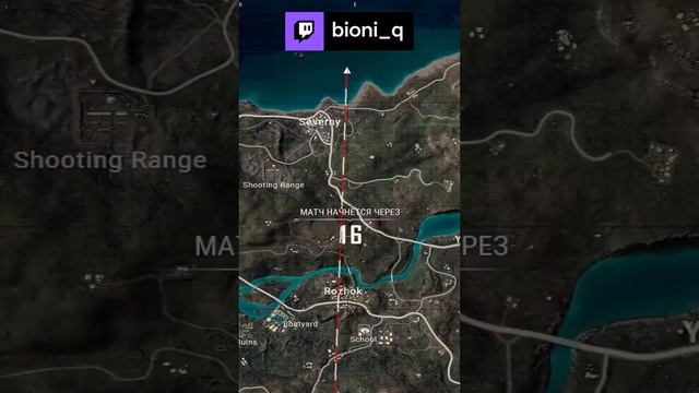 Автоматы! | bioni_q с помощью #Twitch