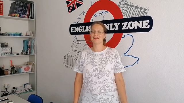 С 1м сентября! С Днём знаний! Поздравляют ваши педагоги школы ЮНИСИТИ!