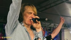 КУРАРА - Алиса (LIVE '24)
