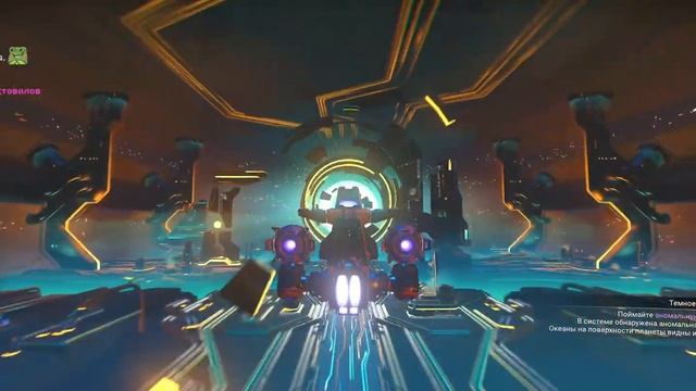 Экспедиция 16 сезон. (часть 2)   #nomanssky  #космос #экспедиция