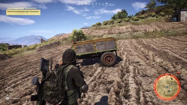 Tom Clancy's Ghost Recon  Wildlands
Зачистить плантацию коки