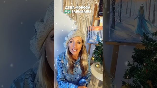 Зачем вам рисование? Объяснит Марина Романченко
