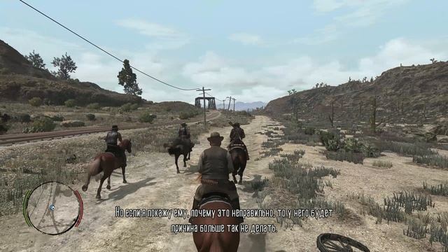 Red Dead Redemption 1 (Часть 6)