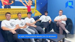 Чемпионат «Битва роботов». Как это было?