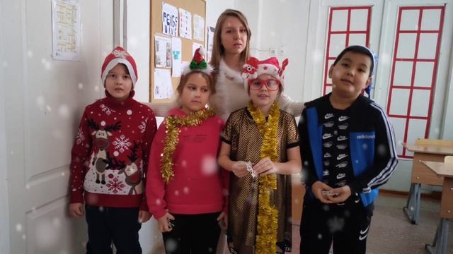 Новогоднее поздравление от учеников школы ЮНИСИТИ. Школа №45,  педагог Скорнякова Т.С.