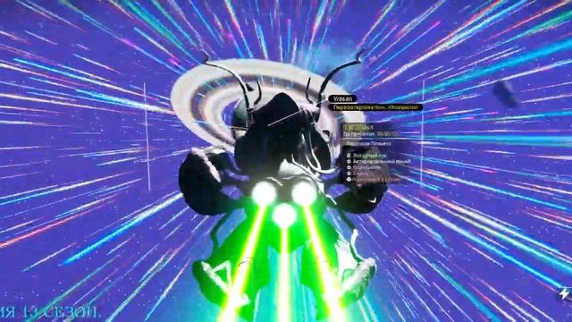 Экспедиция 13 сезон. 2 серия.   #nomanssky  #космос #экспедиция