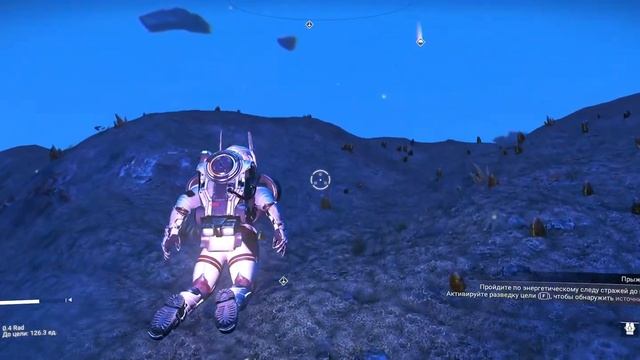 No Man's Sky   #nomanssky #космос #гринд