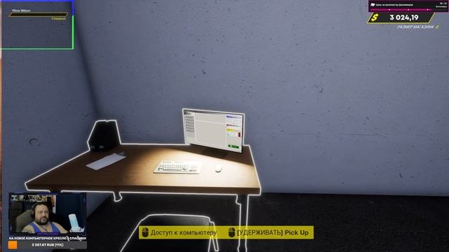 Кооп с подписчиками| Grocery Store Simulator| Супермаркет Биба и Боба