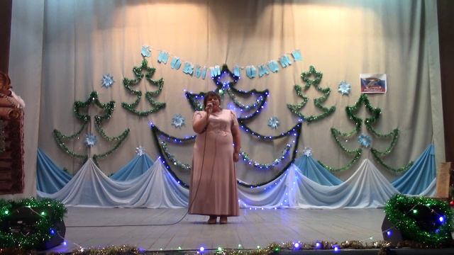 Новый Год 2023