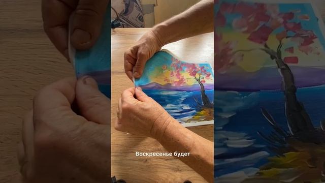 Рисовать просто! Этюды  за 10 минут, хотите научится также? Марина Романченко расскажет и покажет