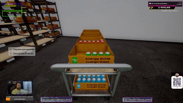 Grocery Store Simulator| Супермаркет Биба и Боба - 5