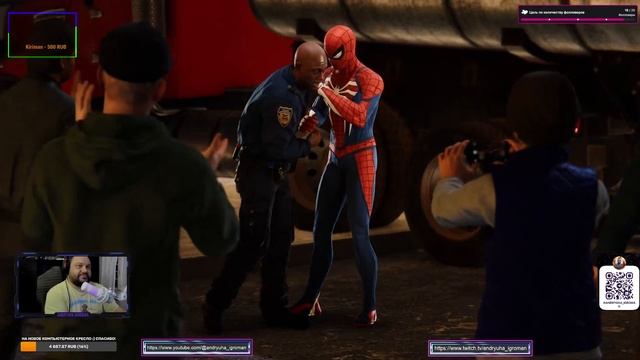 Прохождение Marvel Spider Man| Часть 2 - Шокер и новые знакомства