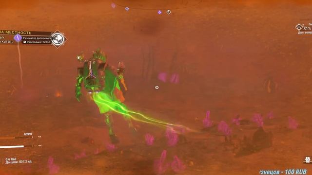 ☢ Ищем звездолеты и угоняем.    #nomanssky  #космос #гринд