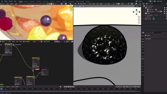Курс по созданию окружения в Blender 2023  (NRP) шейпинг и текстурирование торта часть_1 05