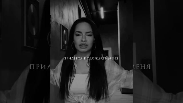 Jakone "Дорога дальняя"