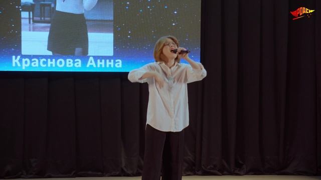 Краснова Анна (15 лет) - Ничто в полюшке не колышется