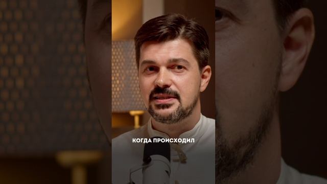 КОГДА ВОЗНИКЛА ТАНТРА? 🌅