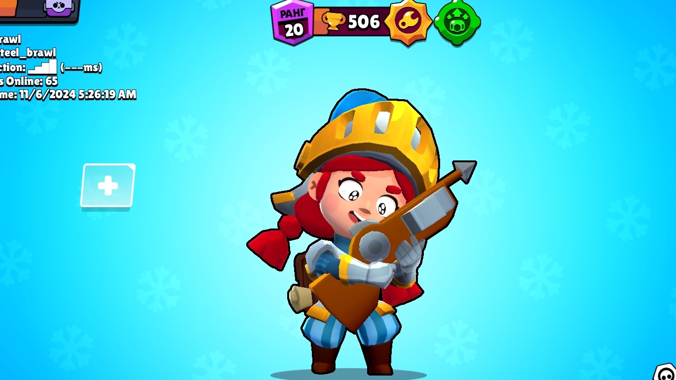 Апнул Джесси на 20 ранг