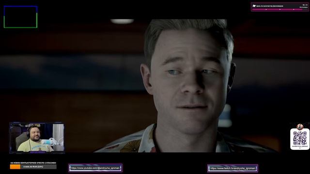 Прохождение коллекции The Dark Pictures Anthology| Man of Medan-Часть 1
