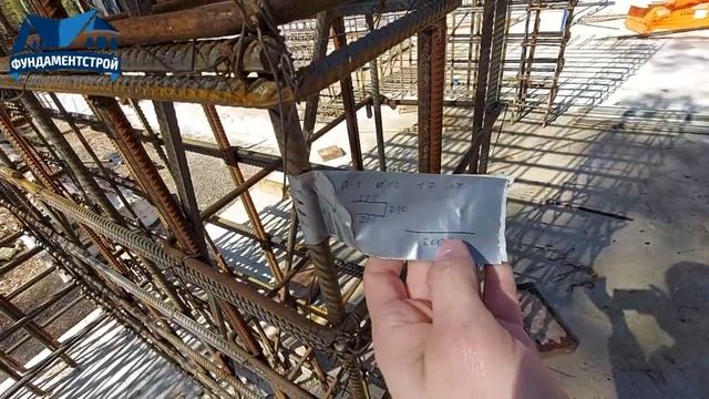 Армирование Стен. Бетонный дом. Строим монолитный современный дом.