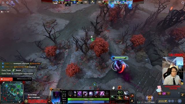 11000 ммр ❤️DOTA 2 Стрим! Рейтинговая игра! Spectre