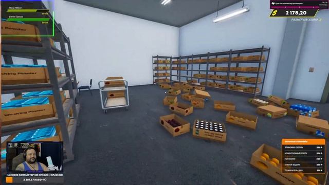 Кооп с подписчиками| Grocery Store Simulator| Супермаркет Биба и Боба - 2