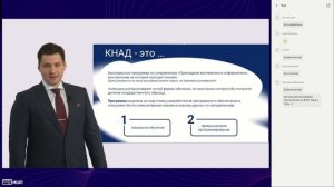 IT-образование школьников и студентов