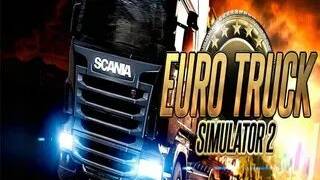 Етс 2 Париж Бурже Миталичиский сигмент
