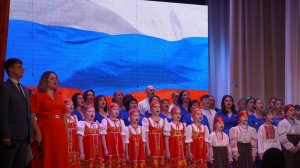 Праздничный концерт «РОССИЯ. РОДИНА. ЕДИНСТВО»